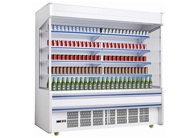 China Resfriador aberto multicamadas multideck 2000L para loja comercial à venda
