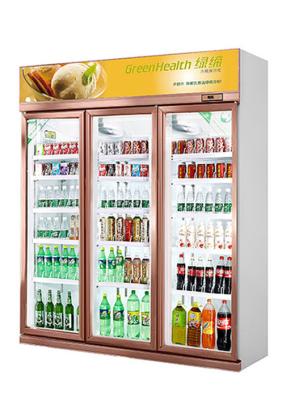 China Supermarket Beverage Display Chiller With Self Rebound Glass Door for sale