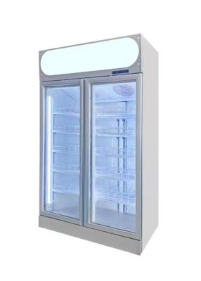 China Big Capacity Matte White Soft Drink Display Chiller Low Consumption for sale