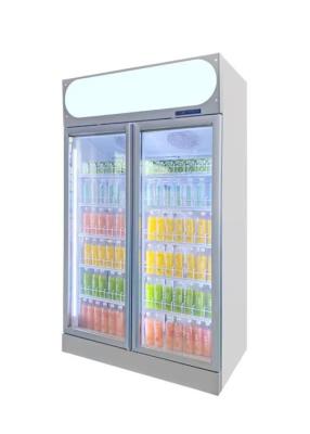 China Big Capacity Matte White Soft Drink Display Chiller Low Consumption for sale
