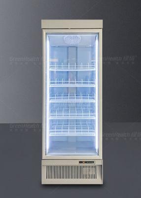 China Big Capacity Matte White Soft Drink Display Chiller Low Consumption for sale