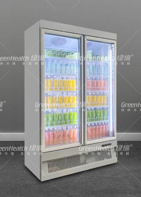 China Big Capacity Matte White Soft Drink Display Chiller Low Consumption for sale
