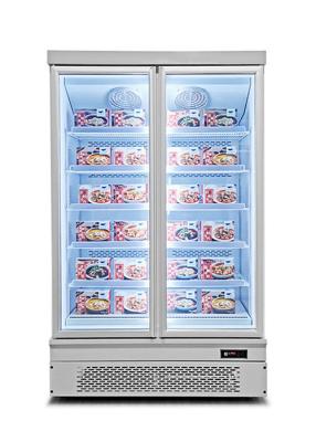 China Fan cooling Bottom Units Glass door Fridge Inside Visible Stand Display Freezer 750W for sale