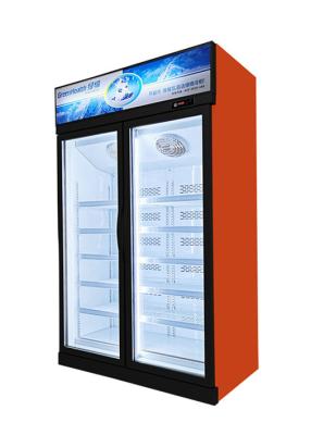 China Refrigeration Equipment Supplies Vertical Display Freezers With R290a 450L for sale