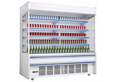 Chine Congélateur commercial à distance Front Open For Store Merchandiser de l'affichage 2700W à vendre