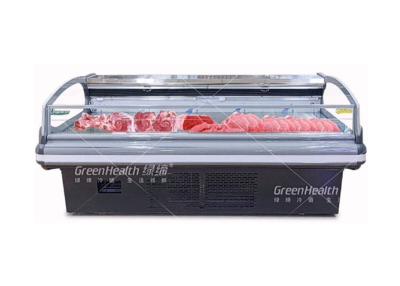 Cina La ghiottoneria R22 visualizza il contenitore per esposizione commerciale fresco della carne del cibo cotto del frigorifero in vendita