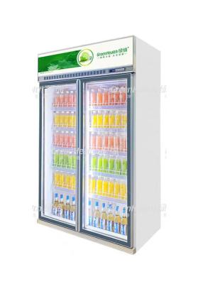 China 2 / 3 Harder van de deur de Commerciële Vertoning met Omschakelaarscompressor 1008L Te koop