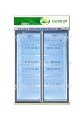 China 2 / 3 Harder van de deur de Commerciële Vertoning met Omschakelaarscompressor 1008L Te koop