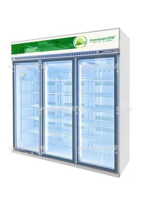 China 2 / 3 Harder van de deur de Commerciële Vertoning met Omschakelaarscompressor 1008L Te koop