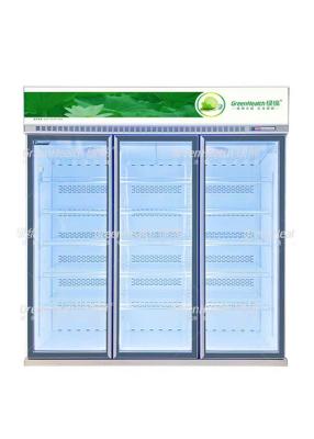 China 2 / 3 Harder van de deur de Commerciële Vertoning met Omschakelaarscompressor 1008L Te koop