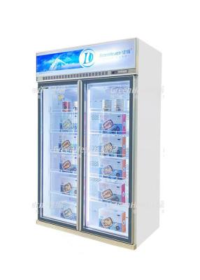 China 1500L Inverter Type Commercial Display Freezer For Meat Refrigerated Showcase for sale