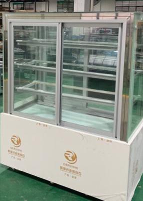 China 3 Layers Glass Bakery Cake Shop Display Showcase Freezer For Bread for sale