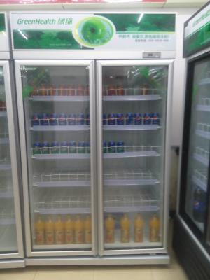 China Movable 2 Glass Door Beverage Showcase With Heating Fuse Defrost System Upright Freezer Display Showcase for sale