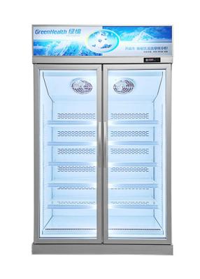 Китай Холодильник дисплея цифрового контроля коммерчески с замораживателем двери напитка 3 чистосердечным продается