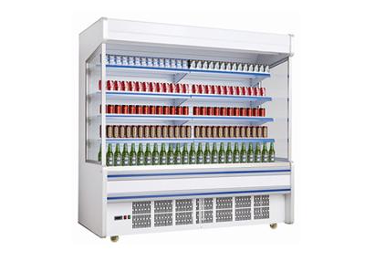 Cina Refrigeratore aperto della bevanda di Multideck della drogheria del frigorifero di verdure freddo dell'esposizione in vendita