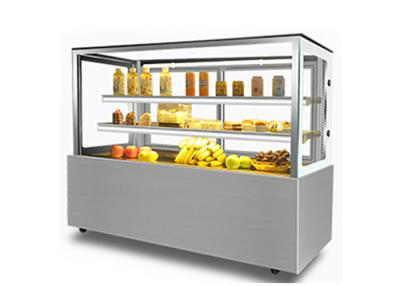 China Large Capacity Upright Cake Display Chiller Pastry Cooler Showcase 540w for sale