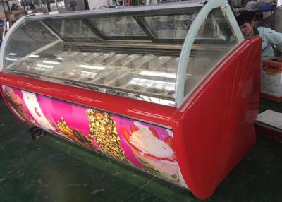 China 1260W Pequeño congelador de helado de 12 piezas bandejas máquina de helado suave en venta