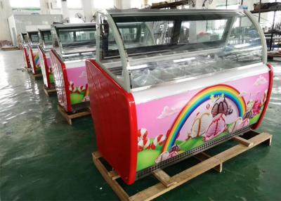 China 1260W Pequeño congelador de helado de 12 piezas bandejas máquina de helado suave en venta