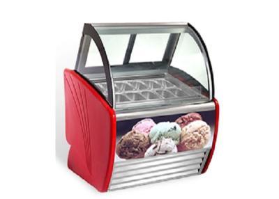 Cina Mini gelato porta in vetro Display Verticale Freezer gelato forma barile frigorifero in vendita