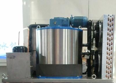 中国 商用ディスプレイ マルチデッキ フレイクアイスマシン R134A エネルギー効率 販売のため