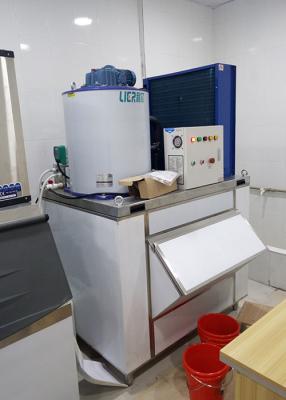 中国 商用ディスプレイ マルチデッキ フレイクアイスマシン R134A エネルギー効率 販売のため