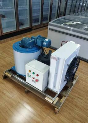 中国 商用ディスプレイ マルチデッキ フレイクアイスマシン R134A エネルギー効率 販売のため