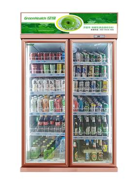 Cina 2000 litri porta in vetro commerciale frigorifero verticale per negozio sistema di raffreddamento bevande display cooler in vendita