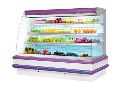 中国 商業用オープン・マルチデッキ・チラー 冷蔵設備 販売のため