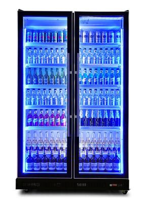 China Digital Control Commercial Display Freezer Multi Glass Door Dazzle Black Display Cooler for sale
