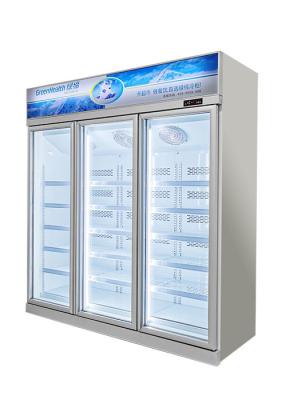 China Commercial Silvery Glass Door Upright Deep Freezer Refrigeration Equipment Display for sale