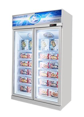 China Commercial Silvery Glass Door Upright Deep Freezer Refrigeration Equipment Display for sale