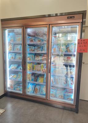 China Fan Cooling Supermarket Beverage Showcase With Glass Doors Air Cooled Remote Fridge for sale