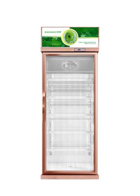Commerciële meerdere glazen deuren Luxe Verticale koelkast Diepe koelkast Voor supermarkt