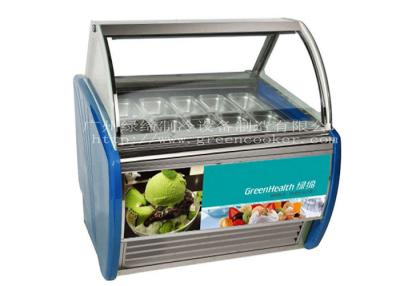 China Supermercado 3 capas congelador de helados interior LED de vidrio de la puerta de visualización congelador en venta