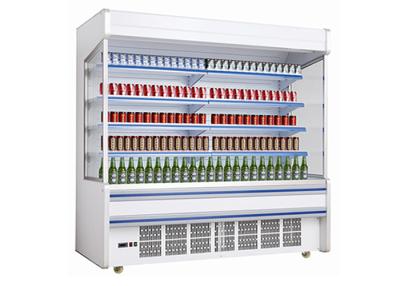 China Auto Defrost 1463L Commercial Display Freezer For Restaurant Convenience Store for sale