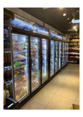 Китай Многодверный многофункциональный инвертор вертикальный морозильник для напитков коммерческий продается