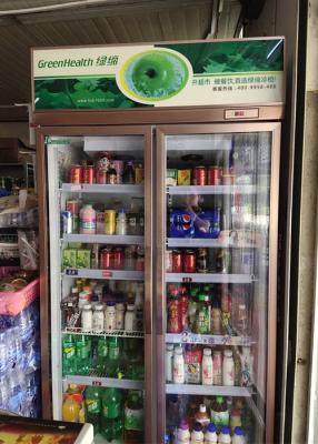 Китай Двухдверные вертикальные стеклянные дисплейные холодильники для малого рынка продается
