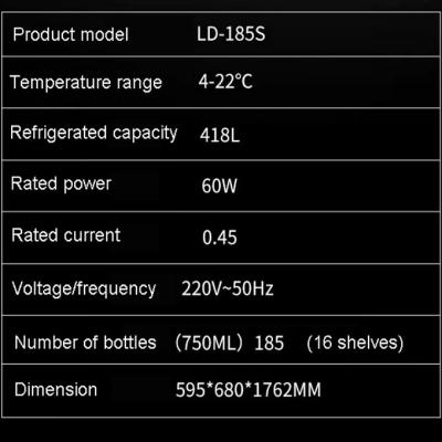 China 360° Air Ventilation Wine Refrigerator With 418L 220V 50HZ Automatic Defrost System for sale