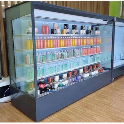 China Frigorífico Aberto Multi Deck A solução de refrigeração perfeita para alimentos e bebidas à venda