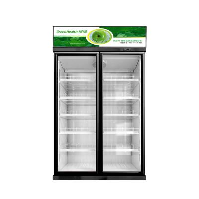 China Upright 2 Doors Commercial Beverage Cooler With 1250L 5 Layer Adjustable for sale