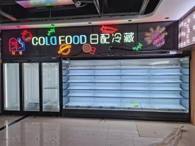 China Multideck Open Chiller Refrigerated Shelves Multideck Cabinets With Curtain for sale