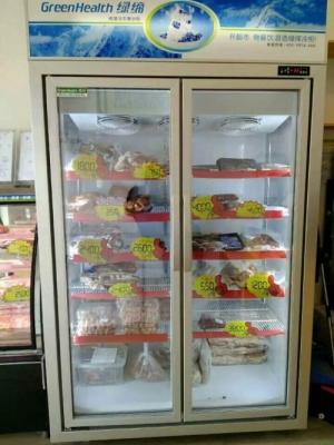 China Black Ice Cream Double Glass Door Freezer With Heater Fan Cooling for sale