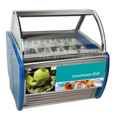 China Convenience Store / Shop Commercial Multi Plate Ice Cream Refrigerated Storage Display Freezer for sale