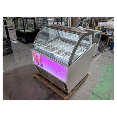 商業用曲面ガラス多プレートアイスクリーム冷蔵ディスプレイ冷凍庫