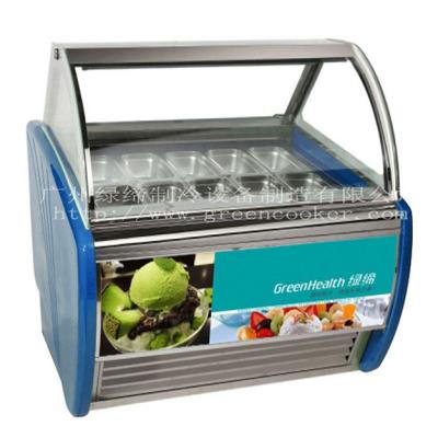China Fashionable New Multi Plate Ice Cream Storage Refrigeration Display Freezer for sale