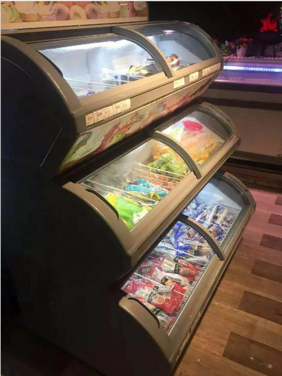 Commercial 3 layers Ice Cream Freezer With 3 tires display cabinet low temperature