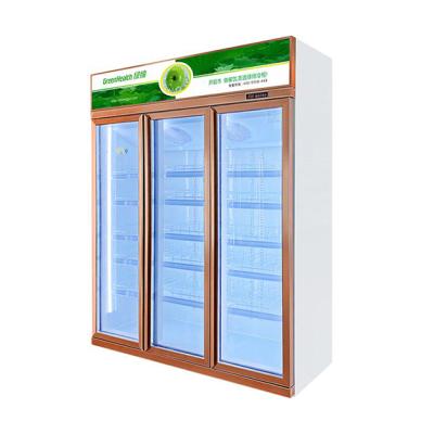 China Three Door Beverage Refrigerated Display Freezer with Auto Defrost Fan Cooling and Adjustable Shelves for sale