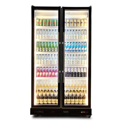 China Two Defogging Glass Doors Vertical Multiple Lighting Beverage Refrigeration Display Freezer for sale