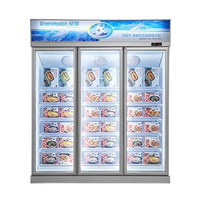 China Three Defogging Glass Doors With Unit Mounted Food Freezing Display Refrigerators for sale