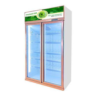 China Commercial Beverage Display Freezer with Two Defogging Glass Doors and Top-Mounted Cooling System 1154L Capacity for sale